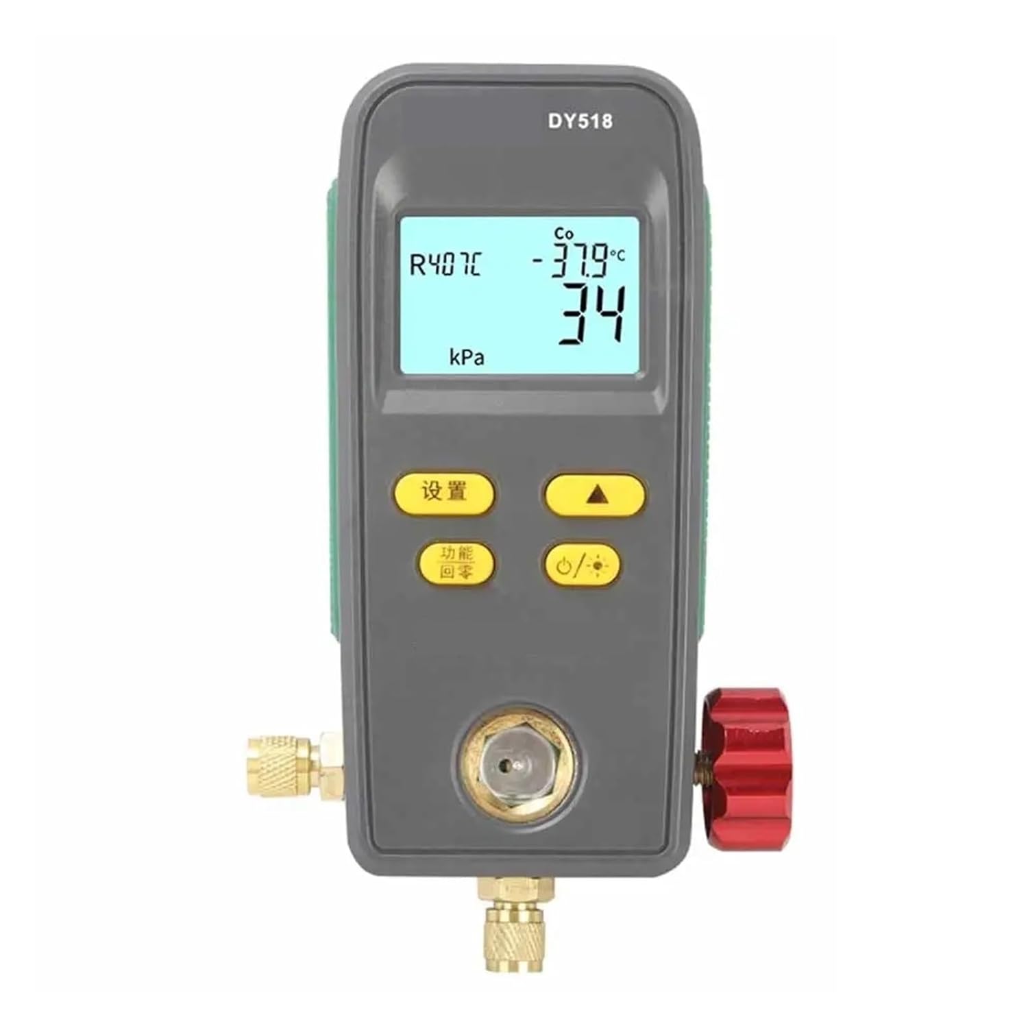 Amazon.com: R134A R32 R410A Digital Manifold Gauge Car Air Conditioner ...