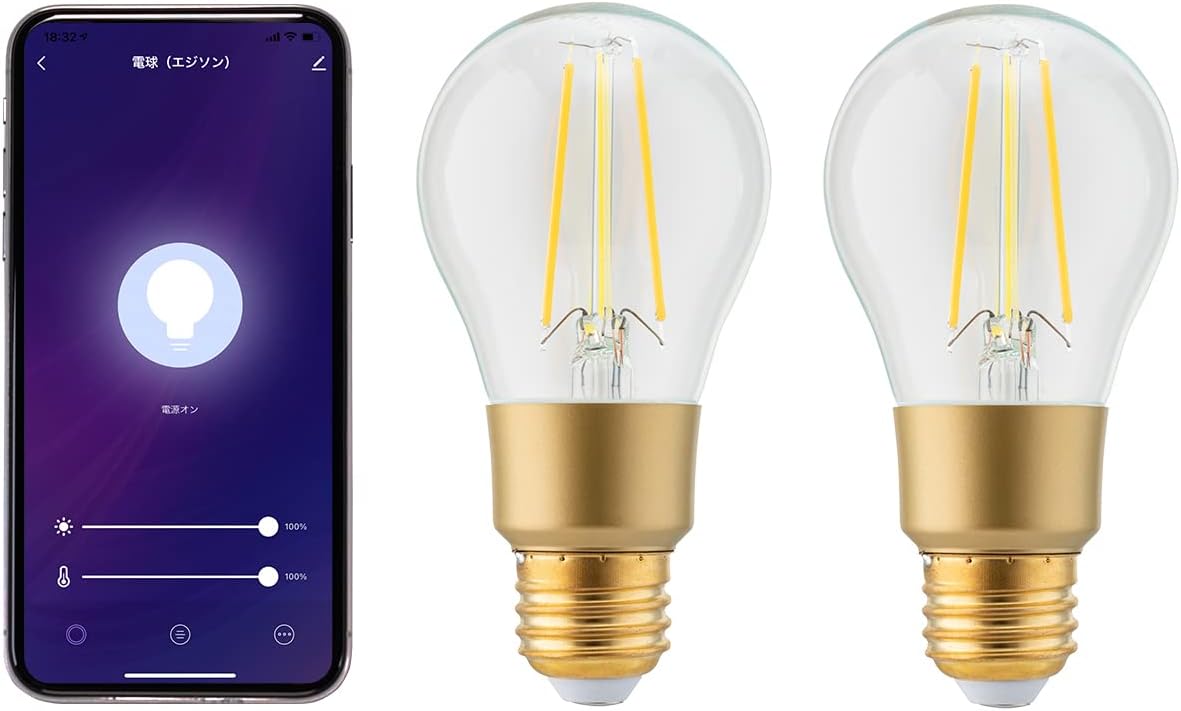 Amazon | 【Amazon Alexa認定】 ＋Style LEDエジソン電球(調光・調色/E26) 2個セット 昼光色 電球色 LED電球 60W 810lm スマート 調光 調色 ...
