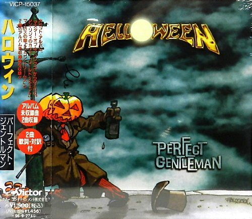 Perfect Gentleman: Amazon.es: CD y vinilos}
