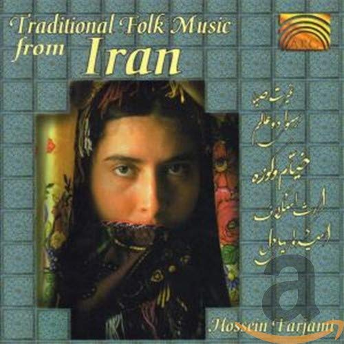 VARIOUS ARTISTS - Traditional Folk Music from Iran - Amazon.com Music