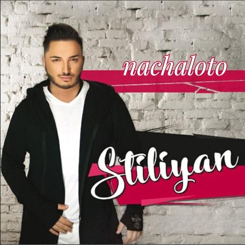 Amazon.com: Nachaloto : Stiliyan: Digital Music