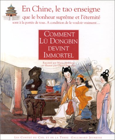 Amazon.fr - Comment Lü Dongbin devint immortel - Marie Holzman, Chen ...