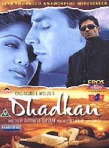 Amazon.com: Dhadkan [DVD] : Movies & TV