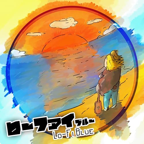 Amazon.com: Lo-Fi Blue - A Pokémon Red & Blue Cover Album : LNL Covers ...