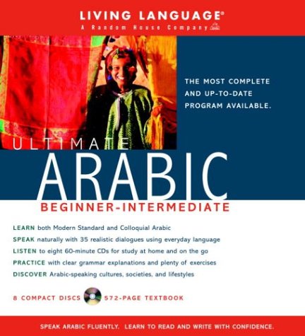 Amazon.com: Ultimate Arabic Beginner-Intermediate: 9781400020829 ...