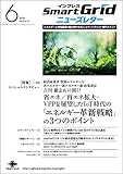 ・製造元:インプレス