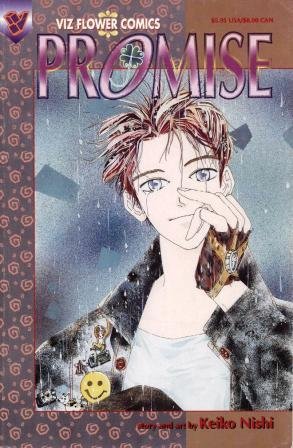 Amazon.com: Promise (Viz Flower Comics): Keiko Nishi, Matt Thorn: Books