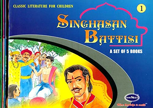 Amazon.in: Buy Singhasan Battisi Book Online at Low Prices in India ...