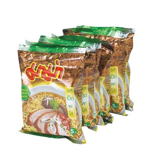 Snapklik.com : Mama Instant Noodle Duck Flavor 55g