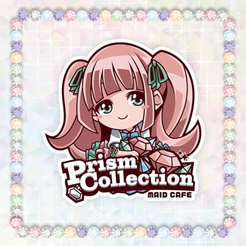 Amazon MusicでPrism Collectionのプリズムコレクションを再生する