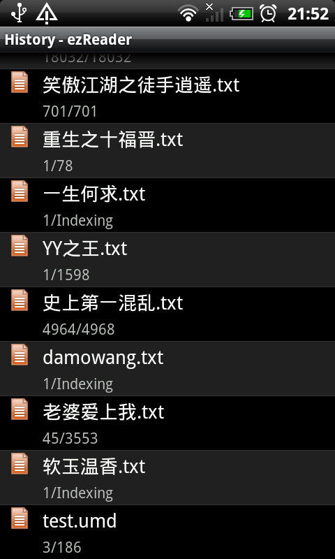 EzReader - App on Amazon Appstore