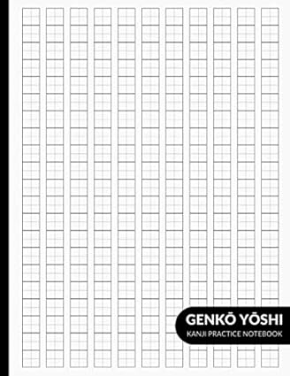 Genkō Yōshi - Kanji Practice Notebook: Kanji Practice Workbook | Large ...