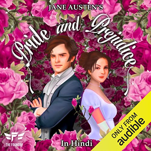Pride and Prejudice (Hindi) : Jane Austen, Neha Gargava, Anil Datt ...