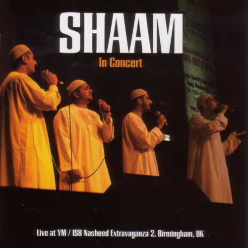 Amazon.co.jp: SHAAM: Live In Concert : Shaam: デジタルミュージック