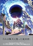・ブランド:ノーブランド品・製造元:ノーブランド品・製造元/メーカー部品番号:ノーブランド品・紙仕様