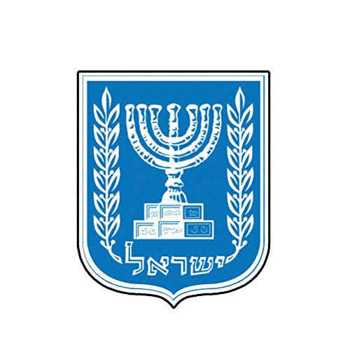 Magnet Israeli Coat Of Arms Israel Flag Isr Il Magnetic | Desertcart ...