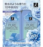 Amazon | 【ELASTINE 公式】エラスティン パヒューム ヘアケアシリーズ (ピュアブリーズ シャンプー 本体 600mL) | §el∞ELASTINE | シャンプー ...
