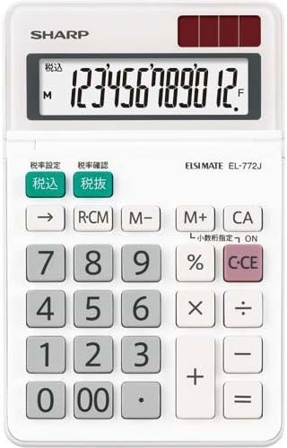 Amazon | シャープ 電卓 ミニサイスサイズ チルト機能付き EL-772J-X | ビジネス電卓 | 文房具・オフィス用品