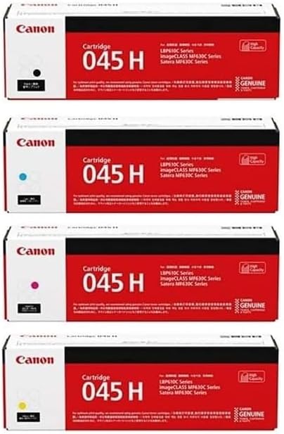 Amazon.com: Canon 045H Toner Cartridge High Yield Kit B for MF630 Series & LBP612Cdw Printers ...