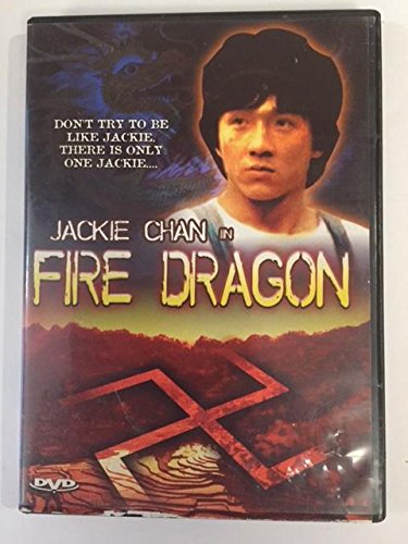 Amazon.com: Fire Dragon : Jackie Chan, Din Hing Lee, Din Long Lee, Tony ...