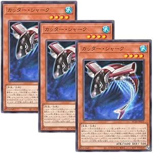 Amazon.co.jp: [Set of 3] Japanese Version AC04-JP035 Buzzsaw Shark Cutter Shark (Normal) : Toys ...