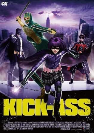 Amazon.co.jp: Kick-Ass DVD : Computers