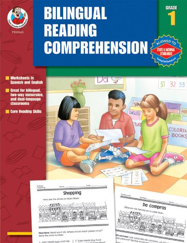 Amazon | Bilingual Reading Comprehension, Grade 1 | School Specialty ...