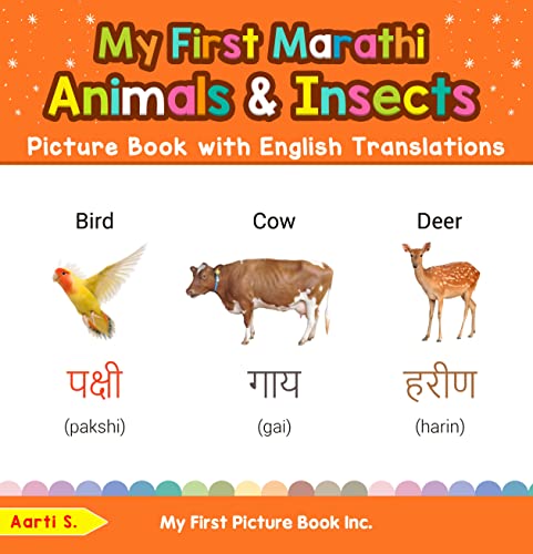 My First Marathi Animals & Insects Picture Book with English ...