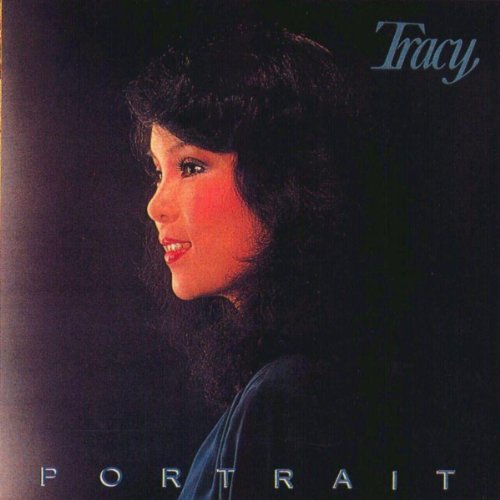 Play Portrait by Tracy Huang on Amazon Music