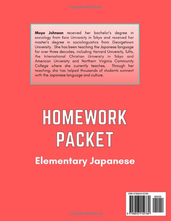 Snapklik.com : Homework Packet: Elementary Japanese Writing Practice ...