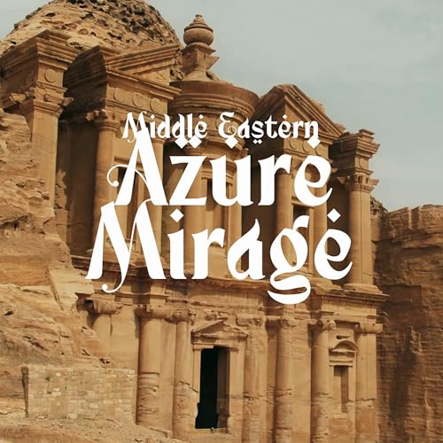 Amazon MusicでMoobのAzure Mirageを再生する