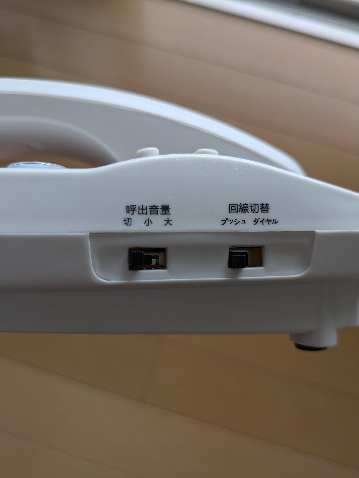 Amazon | シンプルホン_TEL-2990S 05-2990 オーム電機 | オーム（OHM） | 電話機本体