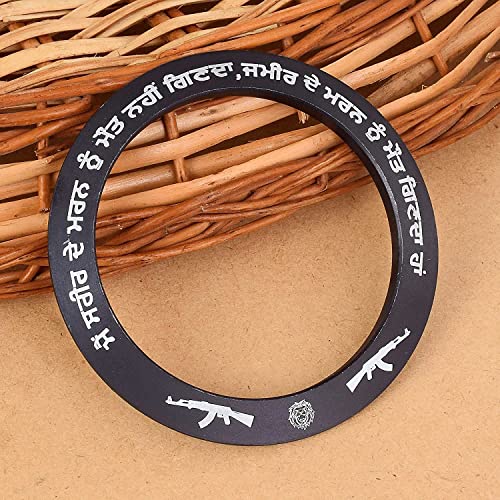 Buy DULCI Stainless Steel Metal WaheGuru Ji Punjabi Khanda Sikh Sardar ...