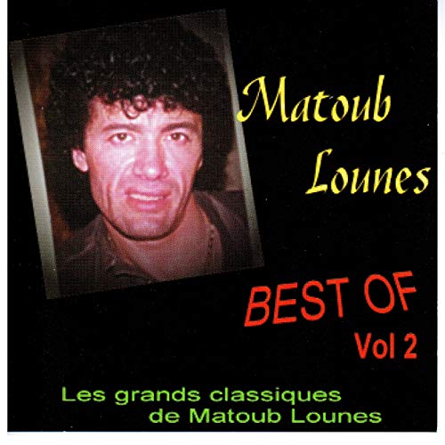 Amazon MusicでLounès MatoubのBest of Matoub Lounes, Vol. 2 (Les grands ...