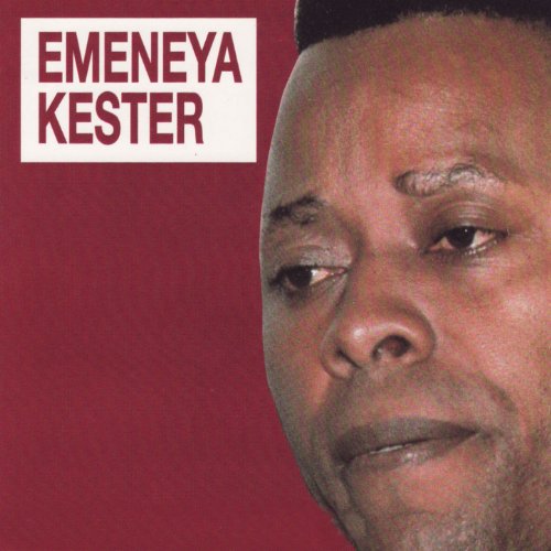 Amazon MusicでEmeneya KesterのEmeneyaを再生する