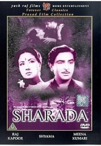 Shardah [Francia] [DVD]: Amazon.es: Películas y TV