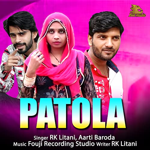 Spiele Patola von RK Litani & Aarti Baroda auf Amazon Music ab