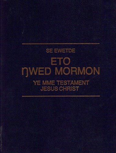 Book of Mormon - Efik Edition - Se Ewetde Eto Nwed Mormon Ye Mme ...