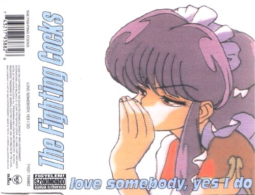 Love Somebody Yes I Do - Amazon.com Music