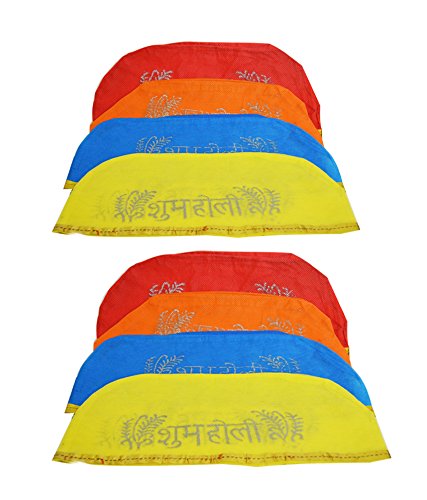 Kriti Creations Shubh Holi Caps (10pcs) : Amazon.in: Home & Kitchen