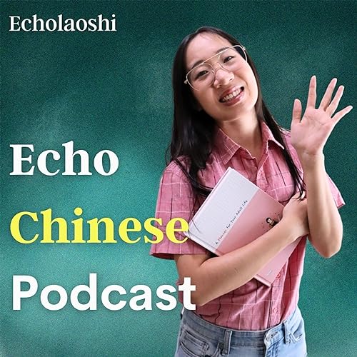 Amazon.co.jp: Vlog EP08|Navigating Visas and Discovering the City|Chinese listening practice ...