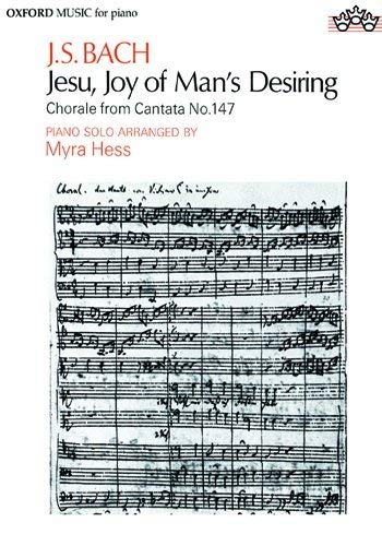 Amazon | Jesu, Joy of Man's Desiring | Bach, Johann Sebastian ...