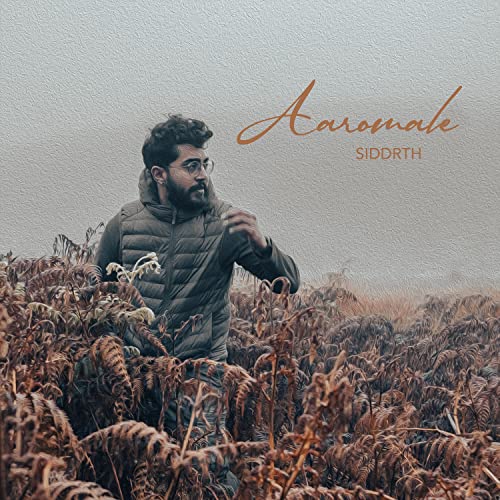 Eppadi Vandhaayo (From "Aaromaley") song by Siddhu Kumar, Vignesh ...