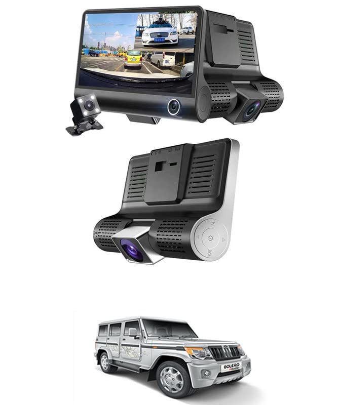 AYW 4inch 3Way Car DVR Camera 3 Lens/170 Degree/Wide Angle Car Camera ...