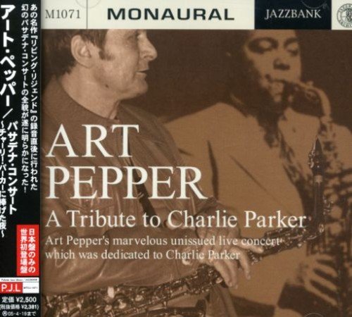 Pepper, Art - Pasadena Concert - Amazon.com Music