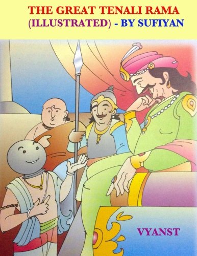 The great Tenali Rama (Illustrated): Stories of wits and humor: Sufiyan ...