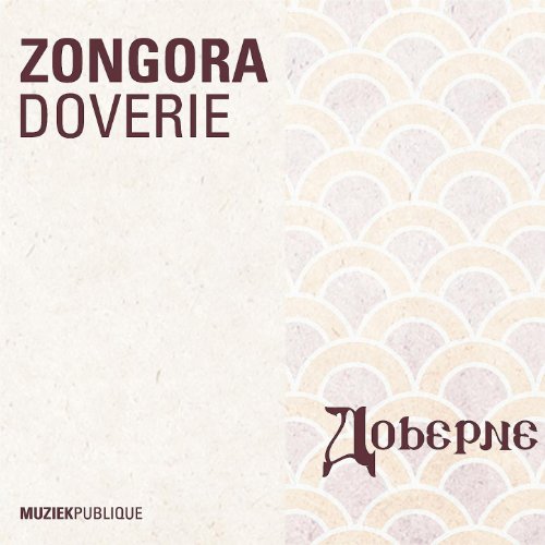 Amazon.com: Doverie : Zongora: Digital Music