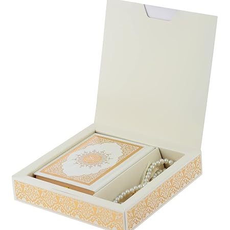 Amazon.com: Luxury Islamic Prayer Gift Box, Deluxe 7 Piece Set with ...