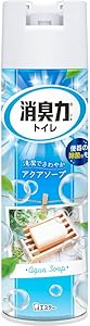Amazon.co.jp: 【3個セット】消臭力 トイレ用スプレー アクアソープ 365ml : ドラッグストア