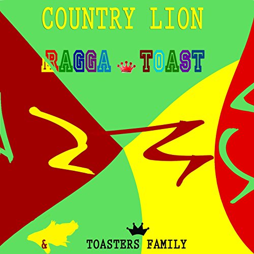 Amazon.com: Ragga Toasts : Country Lion, Toasters Family: Digital Music